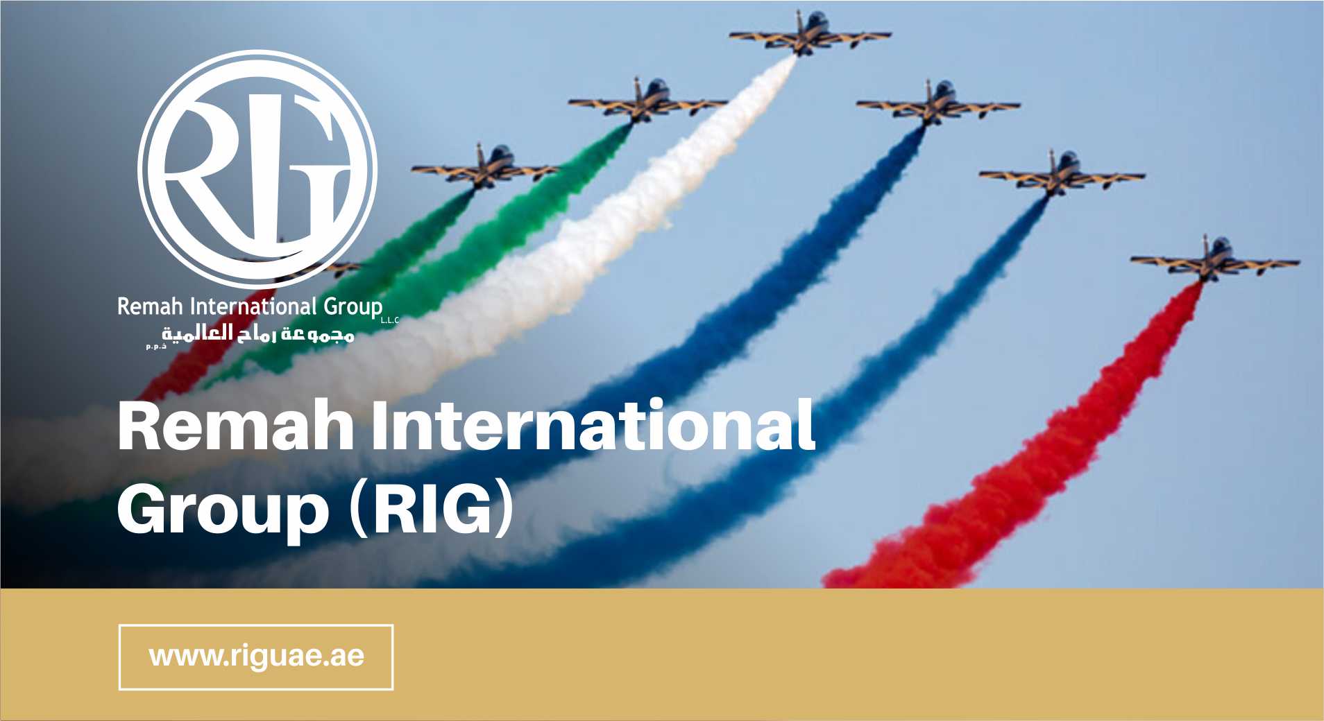 About - Remah International Group (RIG)